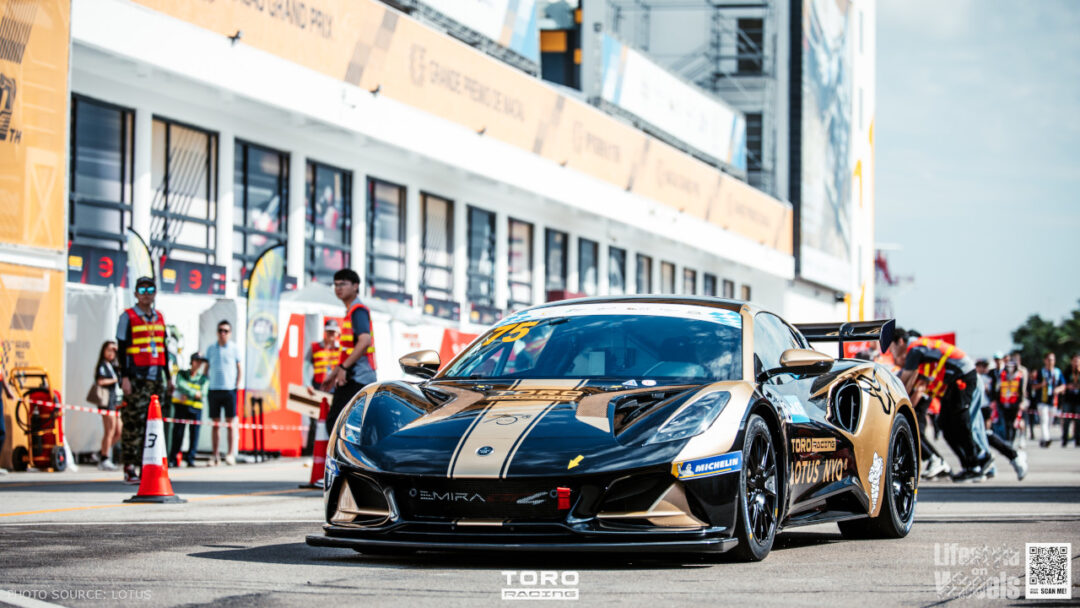Emira GT4's triumph reshaping the world of racing - Lifestyle On Wheels