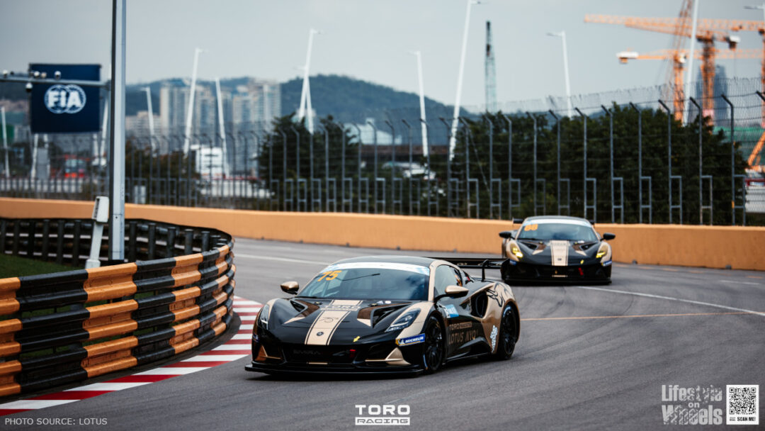 Emira GT4's triumph reshaping the world of racing - Lifestyle On Wheels