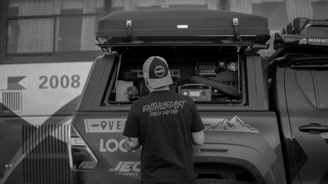 Jec Episodes: The Philippine Overland Adventure Begins! - Lifestyle On ...