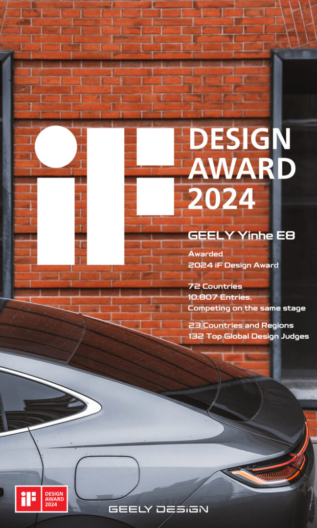 Geely's Yinhe E8 Wins 2024 iF Design Award - Lifestyle On Wheels